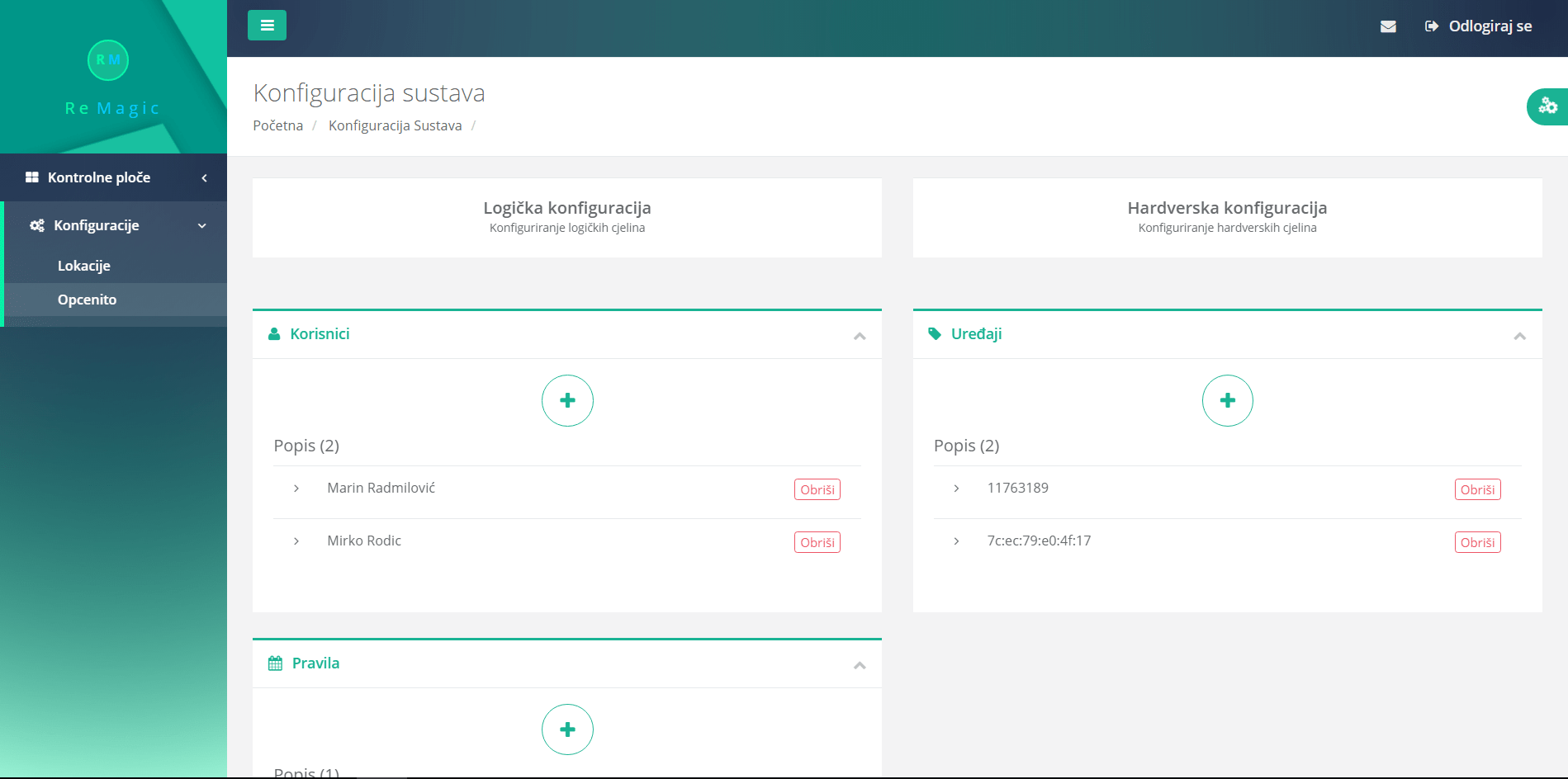 Skener - tehnička zaštita